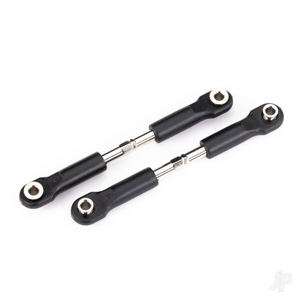 Traxxas Turnbuckles, camber link, 49mm (73mm centre to center ...